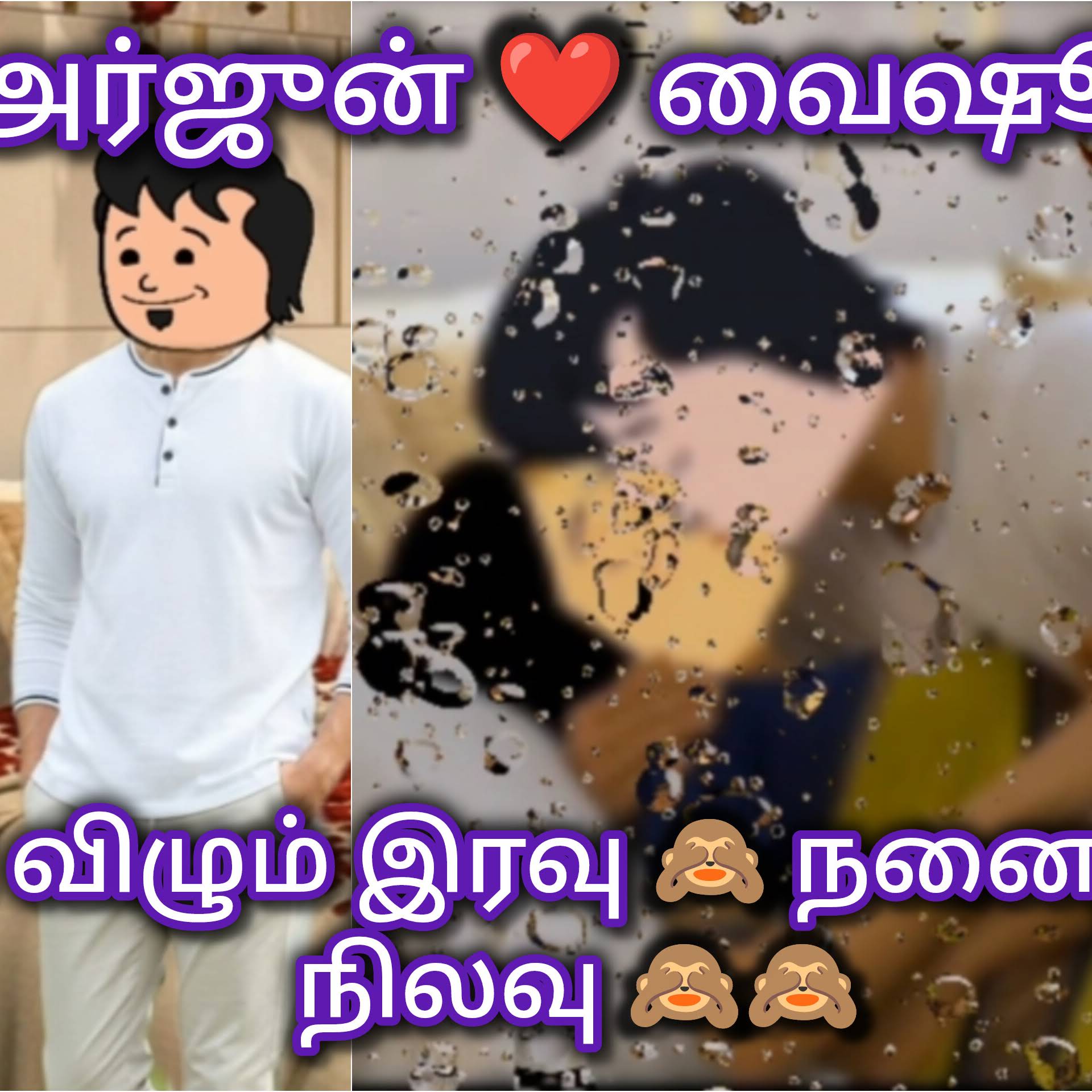 Post from Kutty Pappu Cartoons