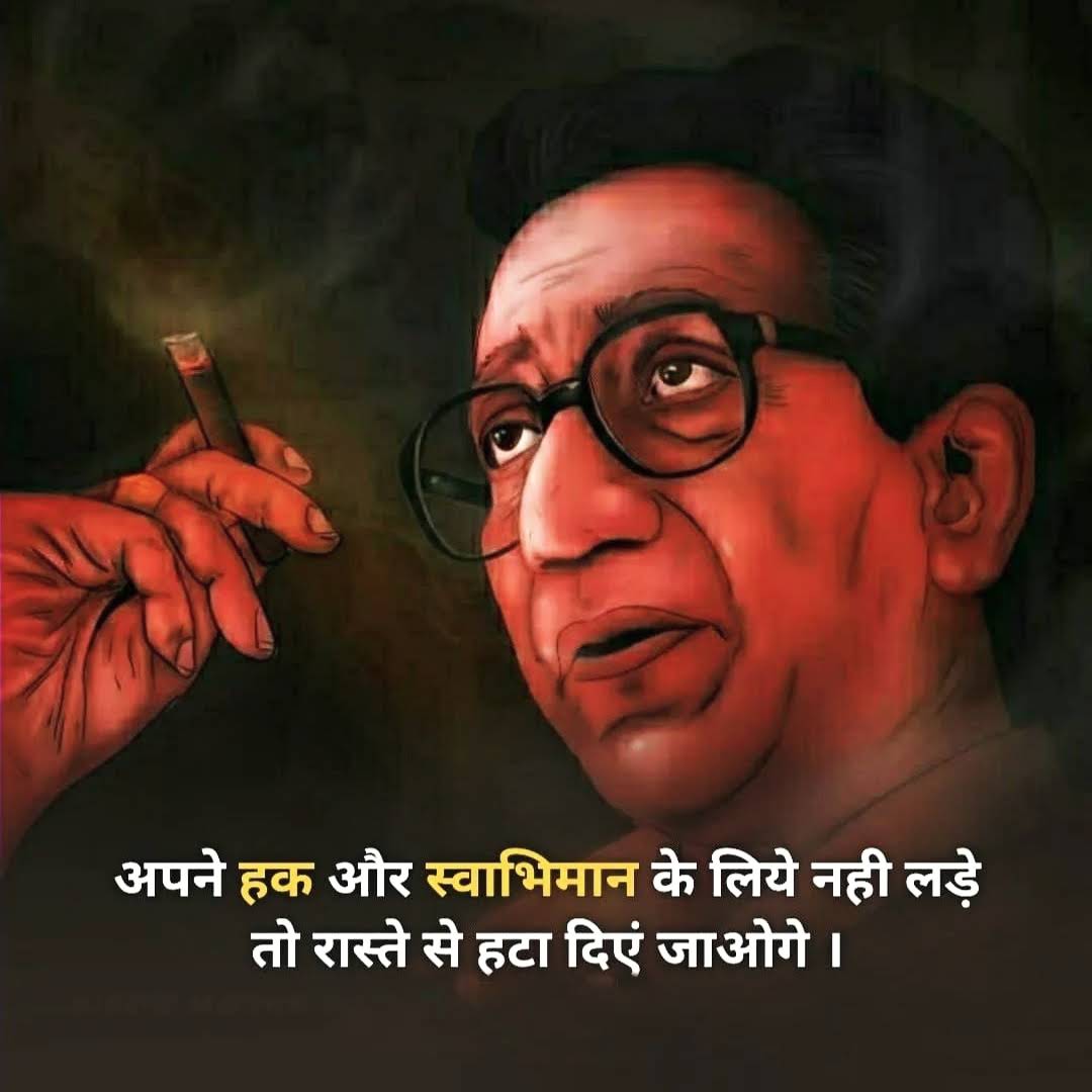 Post from GYAN FACTS OFFICIAL