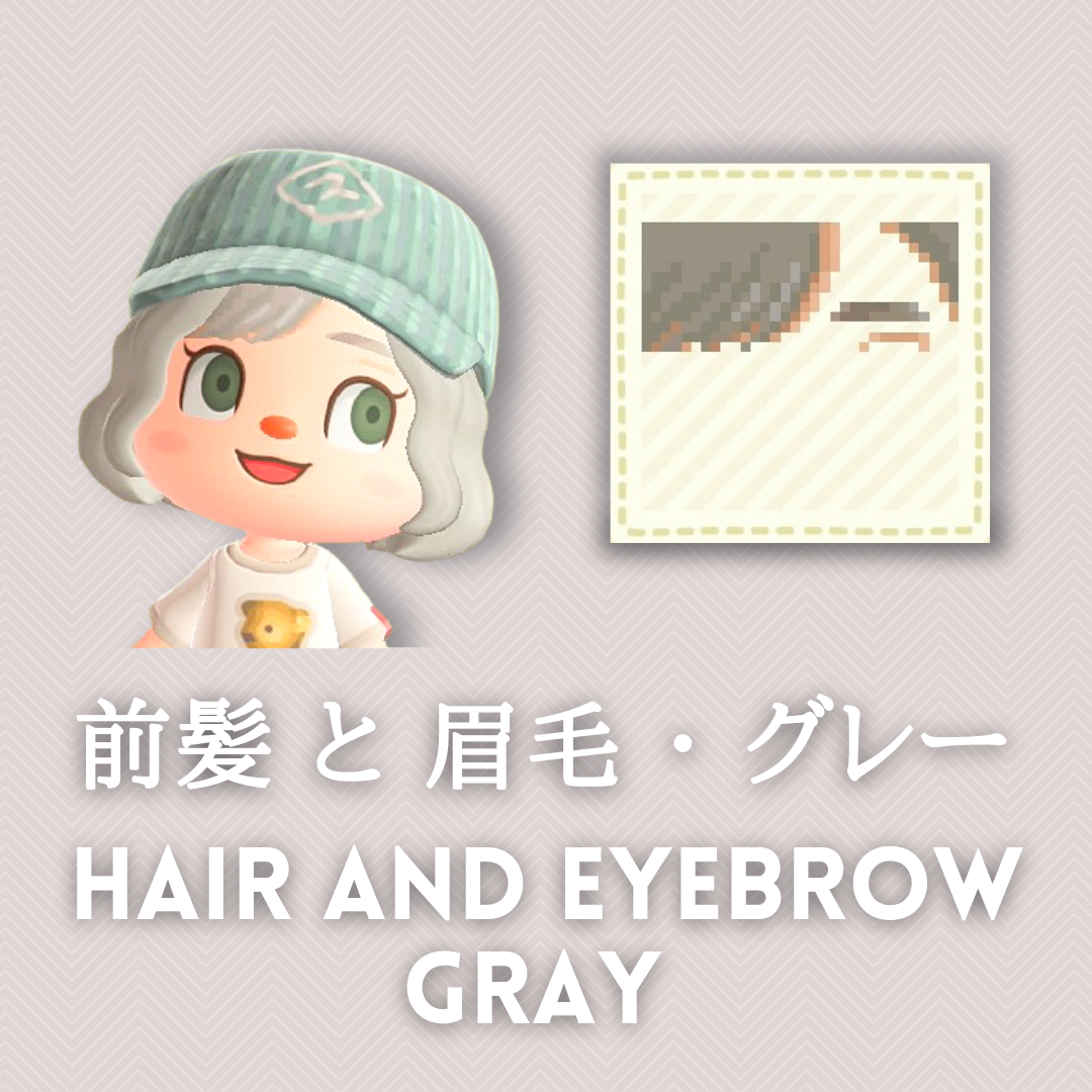 Post from ANCH You's my design making