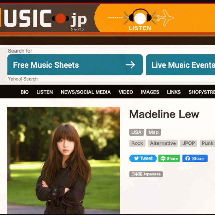 Post from Madeline Lew - 林綾香