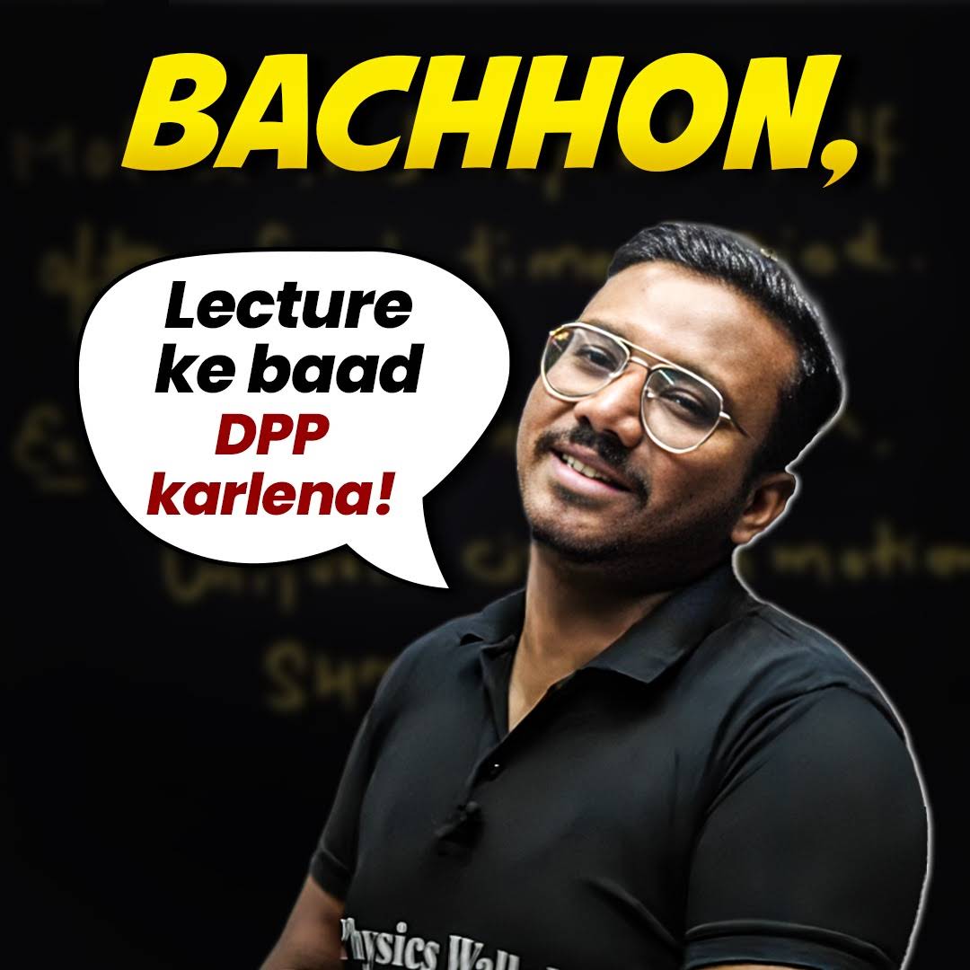 Post from JEE Wallah