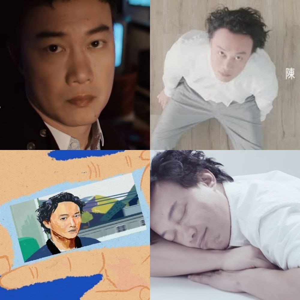 Best songs of Eason Chan