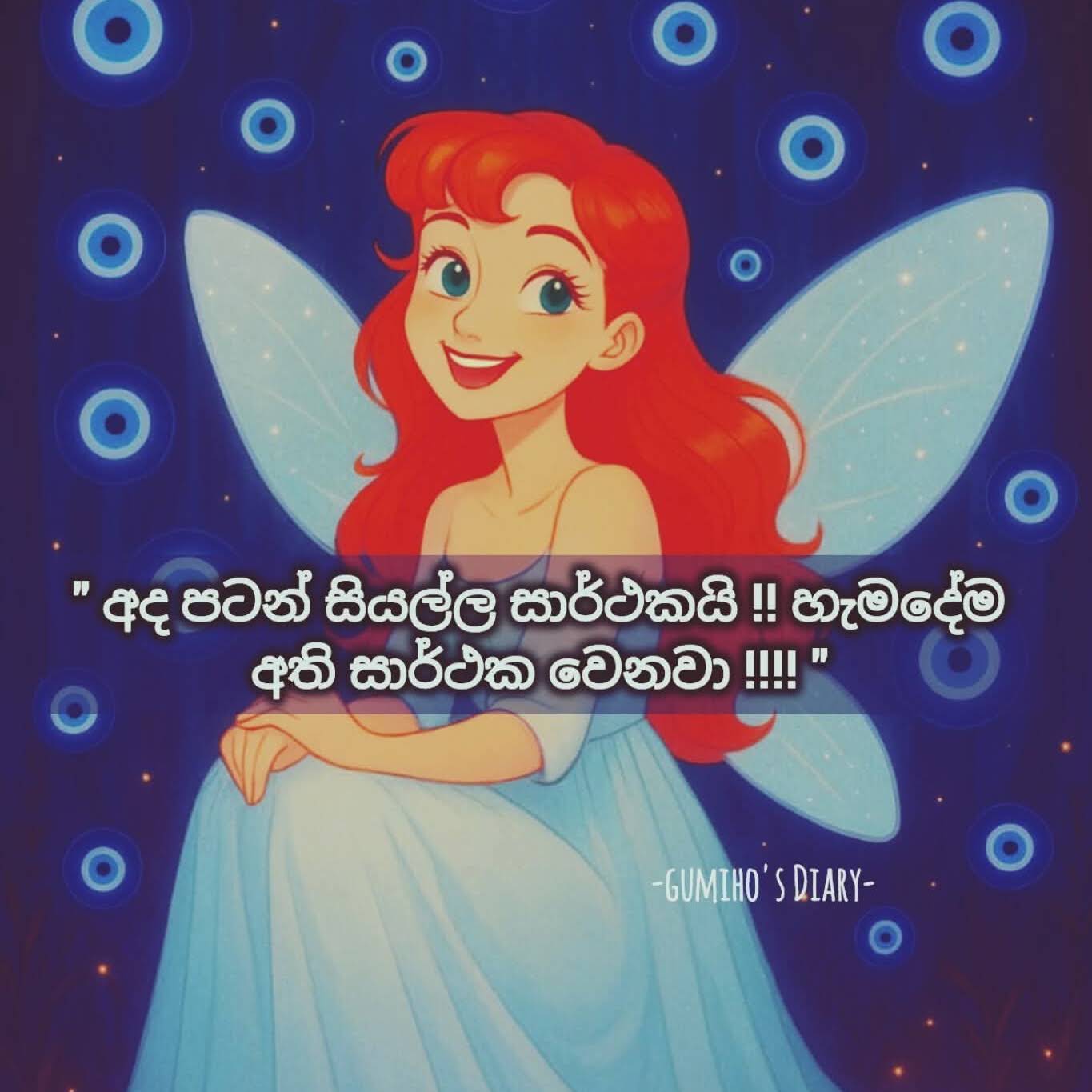 Post from Ayale 1111