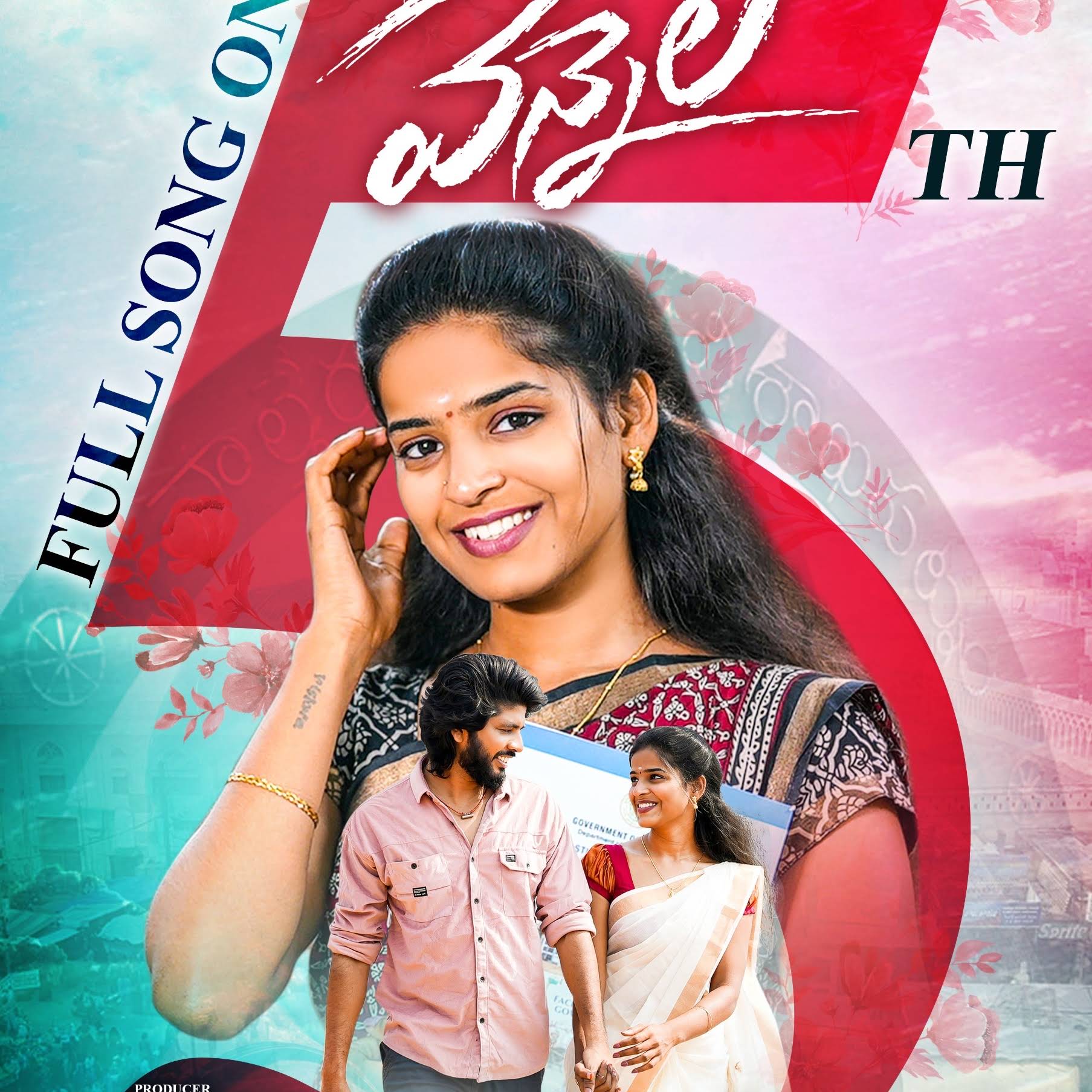 Post from JDL officials