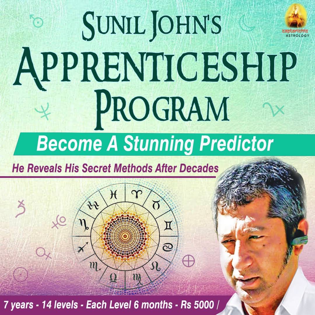 Post from Sunil John