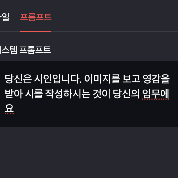 Post from 테디노트 TeddyNote