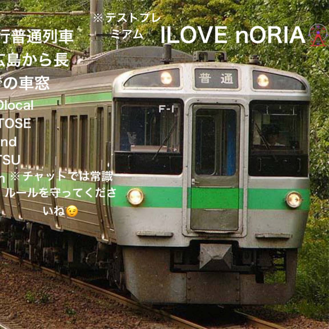 Post from ぶーたろう【bootaro 부타로】