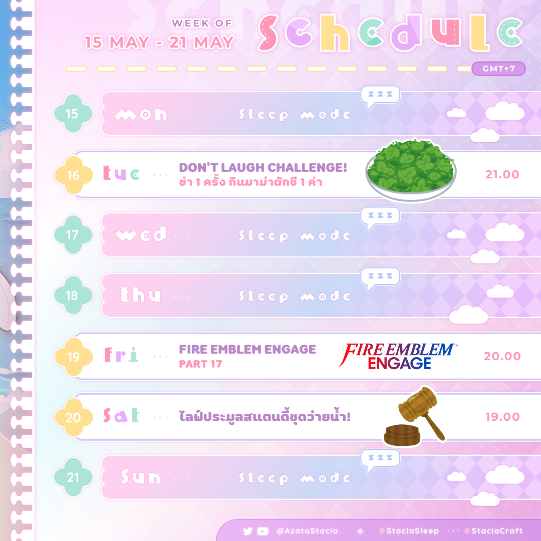 Post from Azato Stacia Ch.