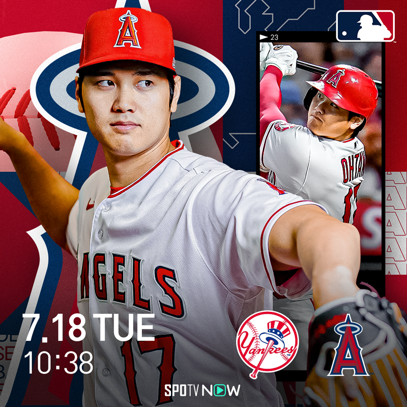 Post from 스포일러 MLB