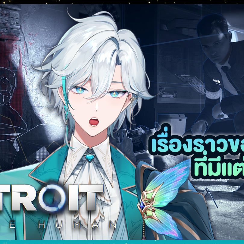 Post from Euthalia Zéphyr Ch. Pixela Destiny