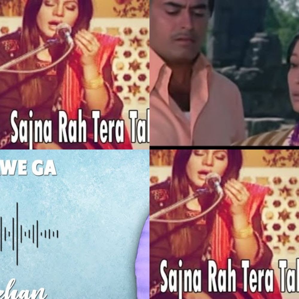 Pakistani punjabi songs