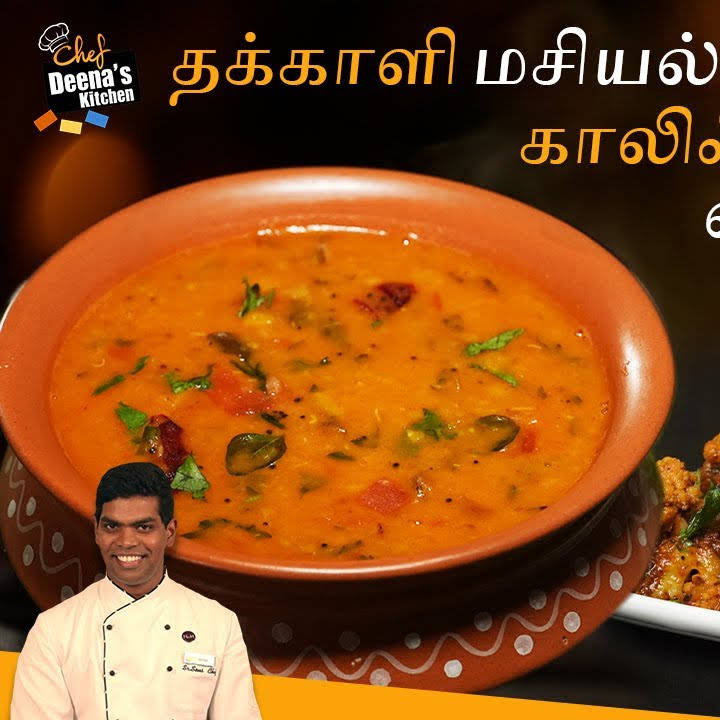 Post from Chef Deena’s Kitchen