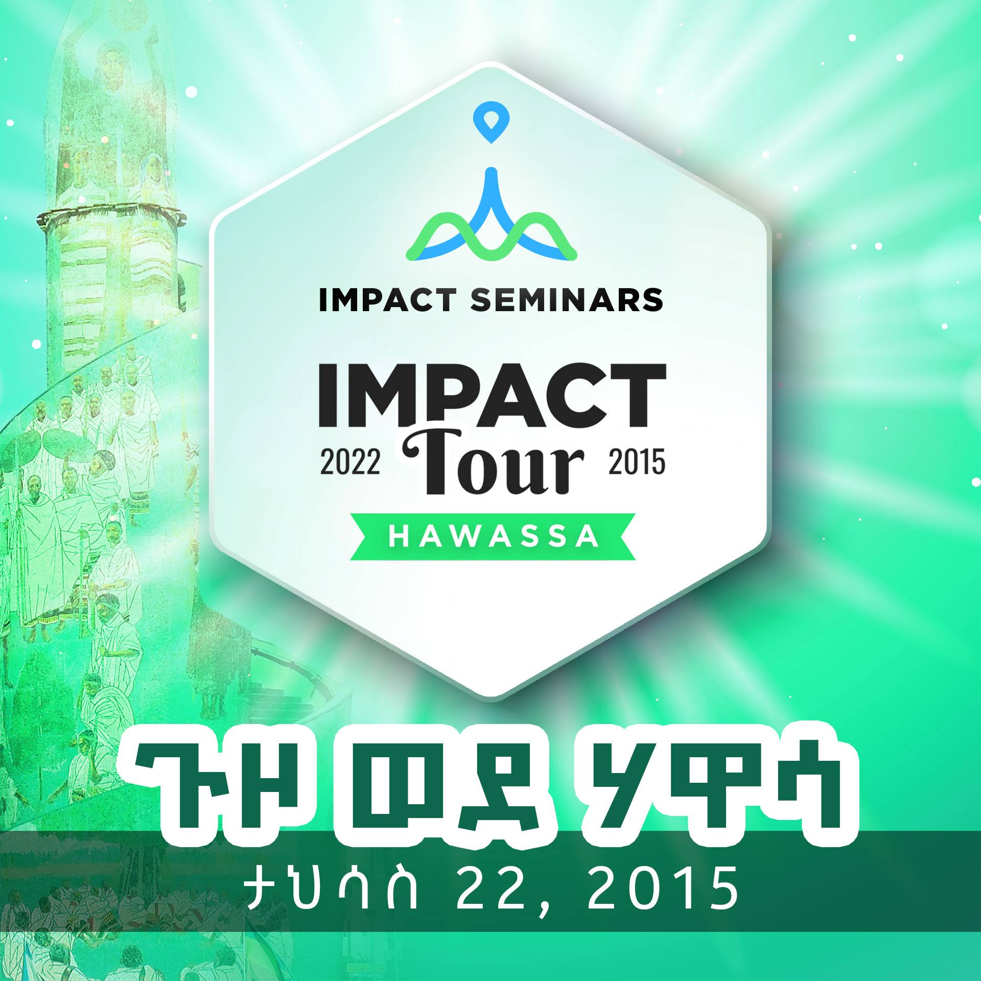 Post from Impact Seminars