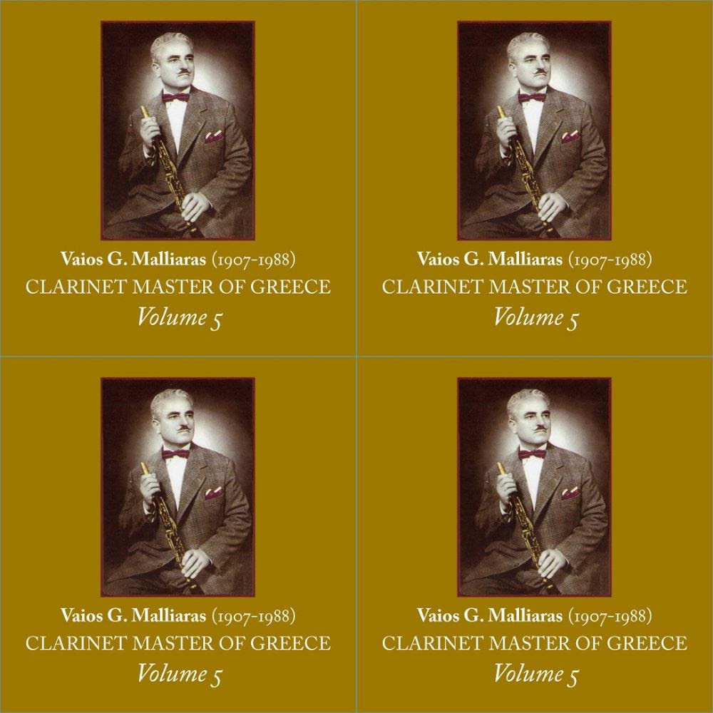 ΔΗΜΟΤΙΚΑ ΠΕΛΟΠΟΝΝΗΣΟΥ