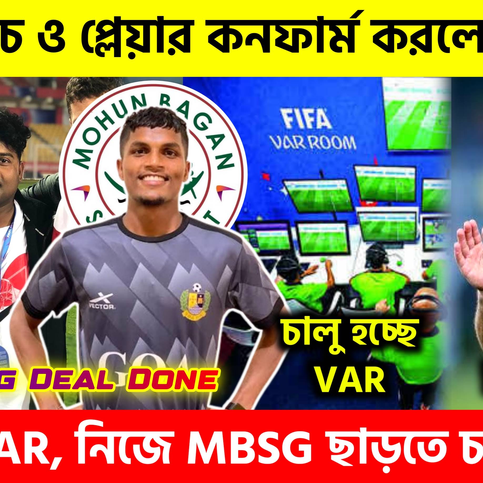 Post from SB EXplorer