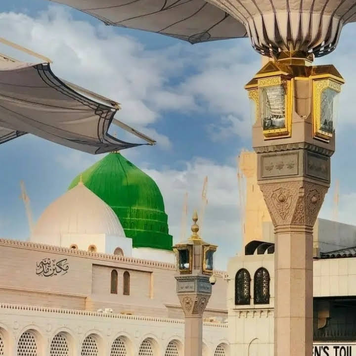 Post from Binish Official 99