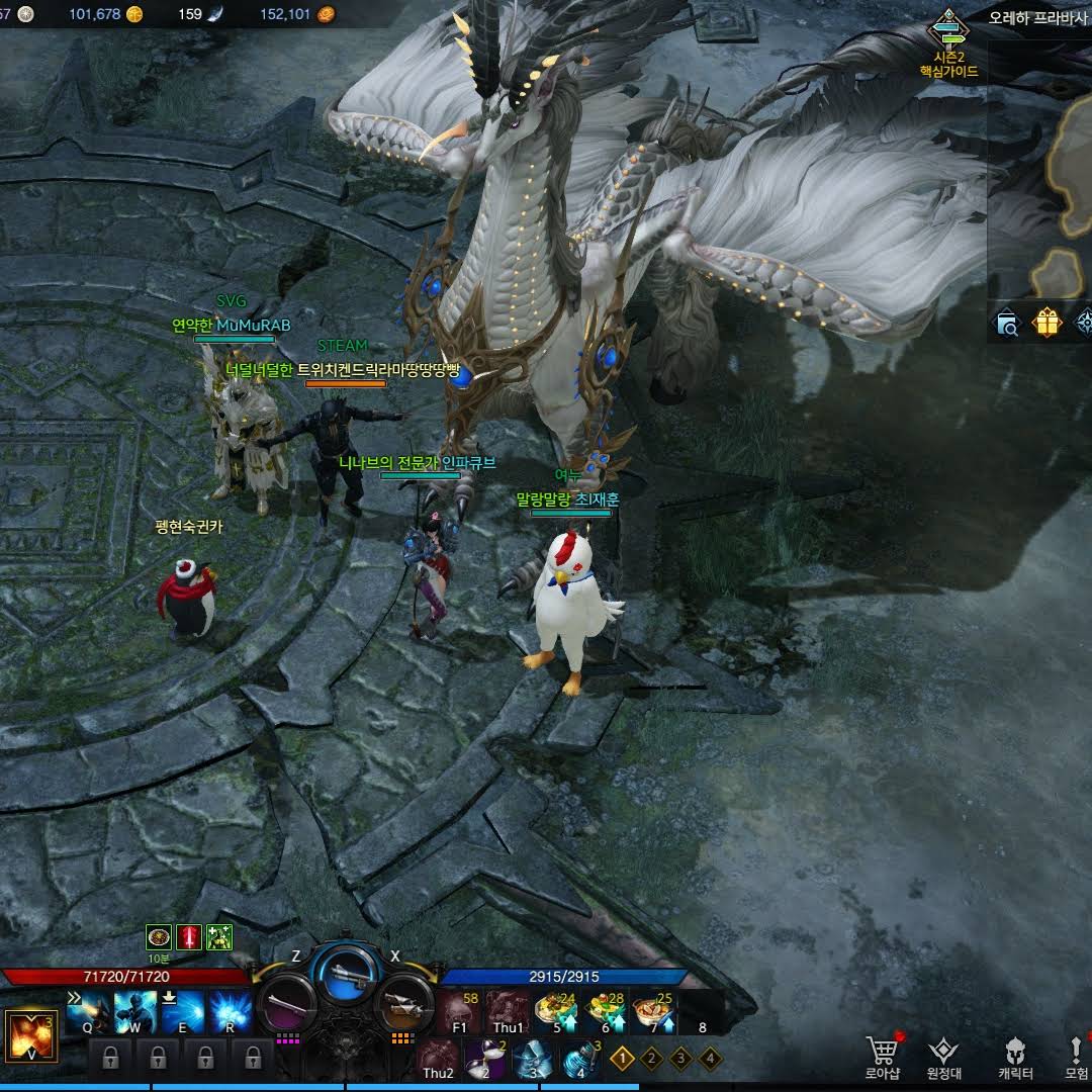 Post from 라마1004