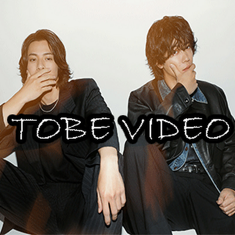 人気YouTuber、TOBE VIDEOの総収入がすごい！？その収益を年収・時給まで徹底分析！