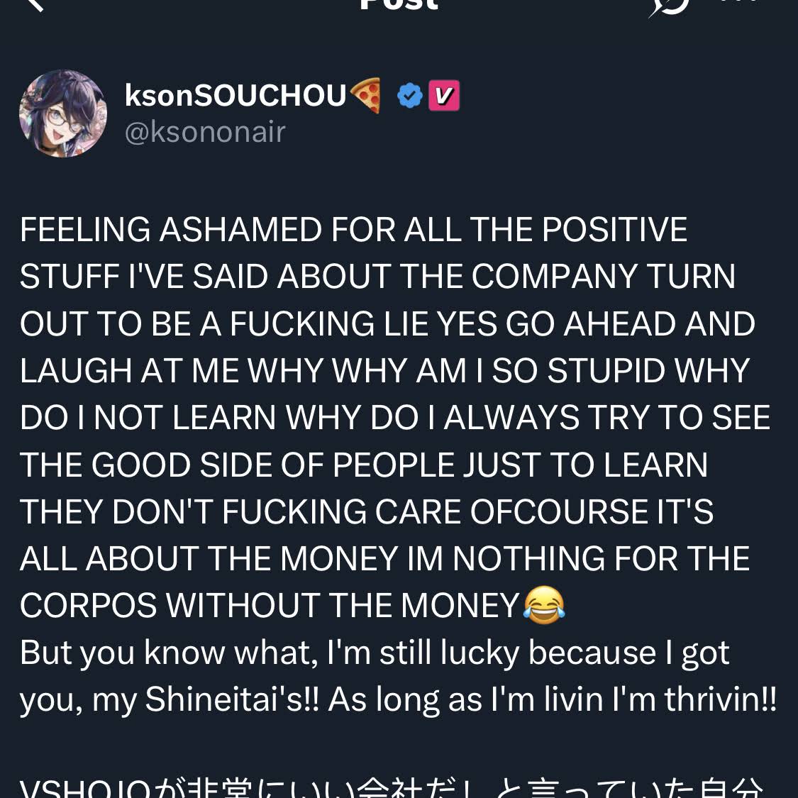 Post from Lidia Nekozawa - Gyaru Cat VTUBER