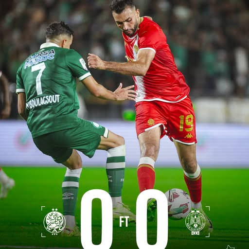 Post from WYDAD WINNERS