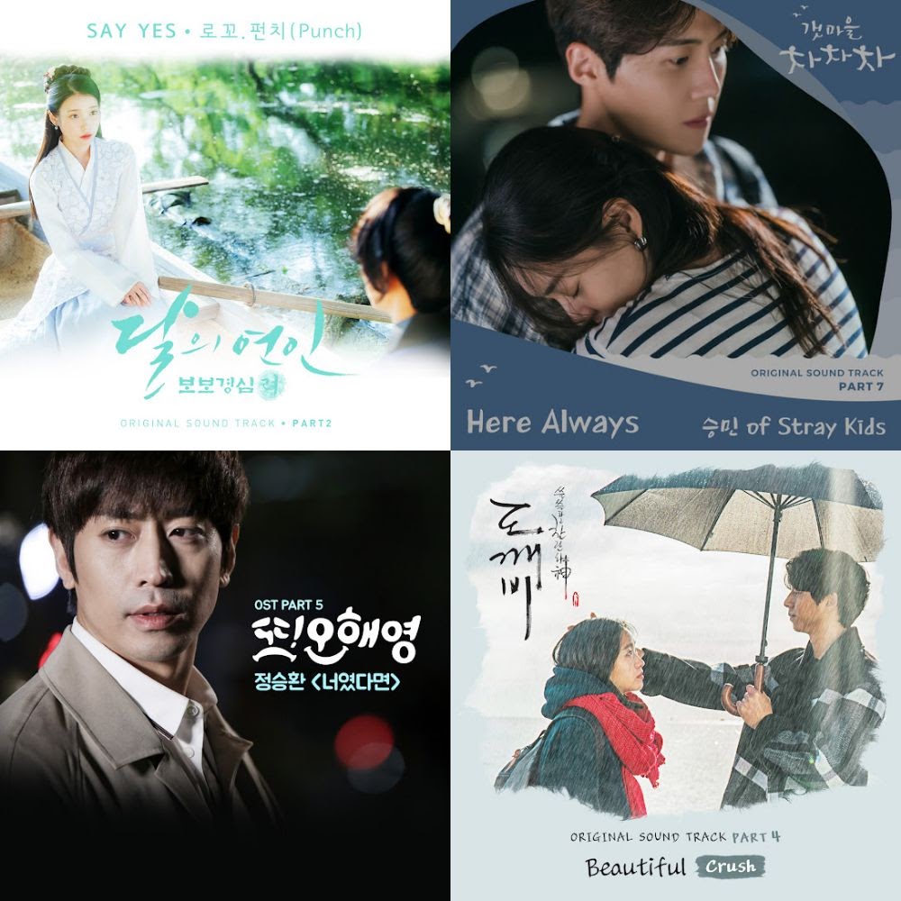 Best K-drama OST me thinks