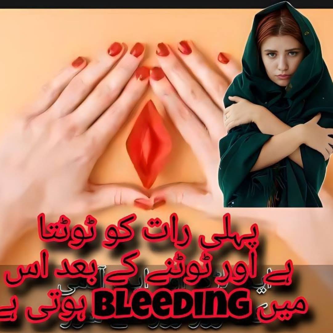 Post from YT URDU TECH