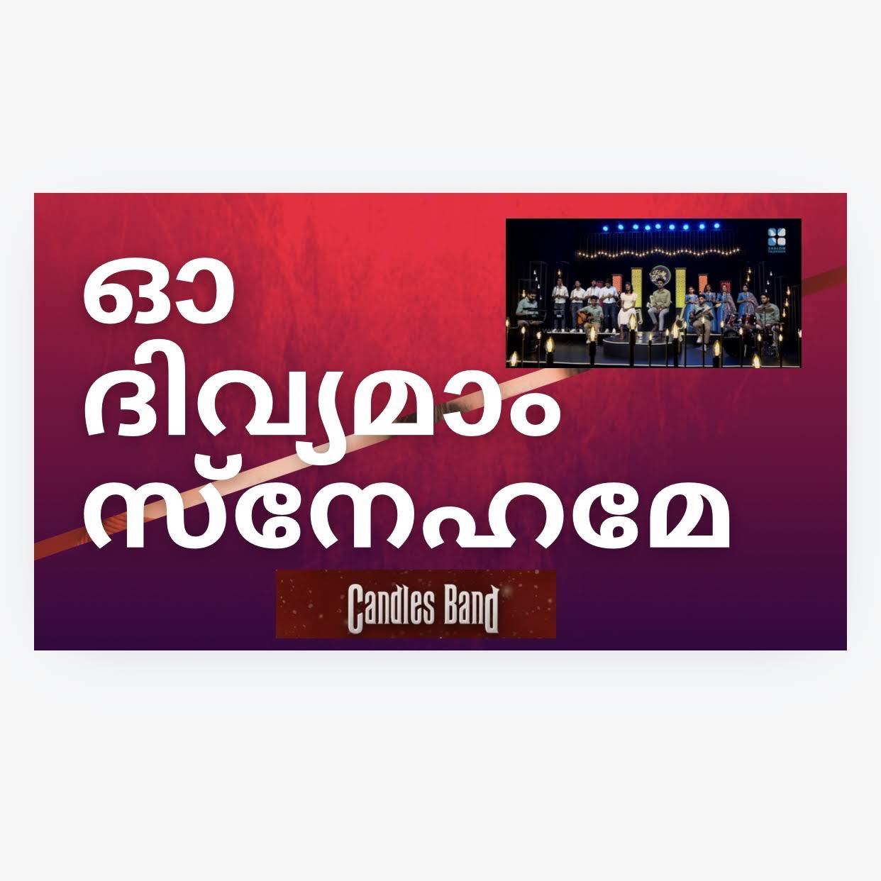 Post from Candles Band Kottayam