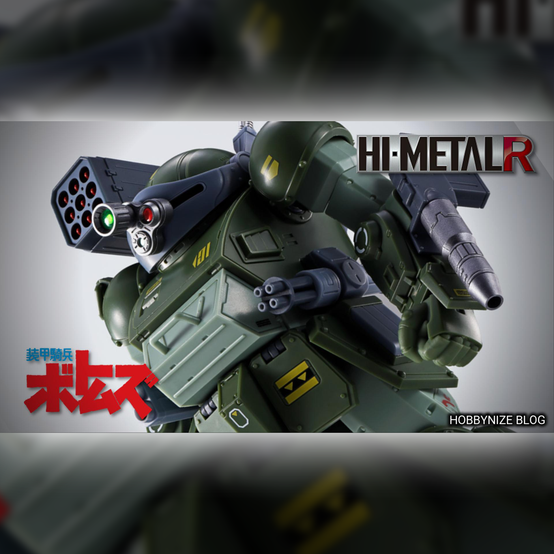 Post from Hobbynize Blog