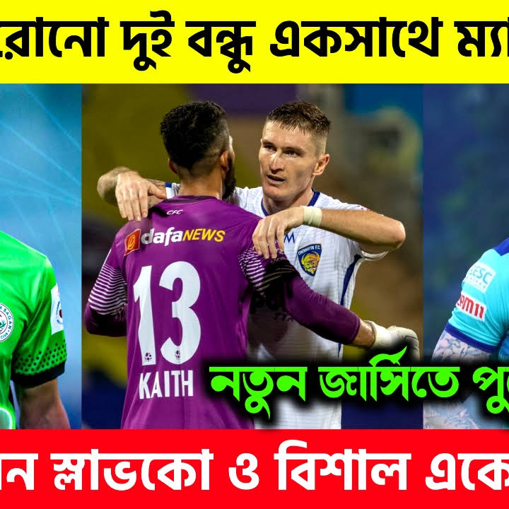 Post from SB EXplorer