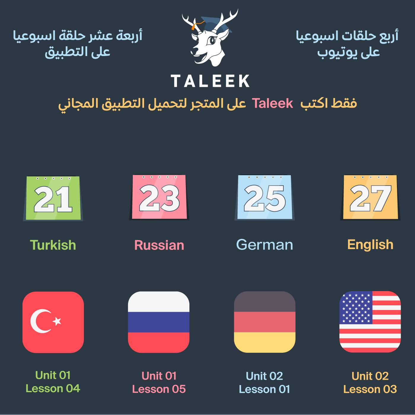 Post from Taleek