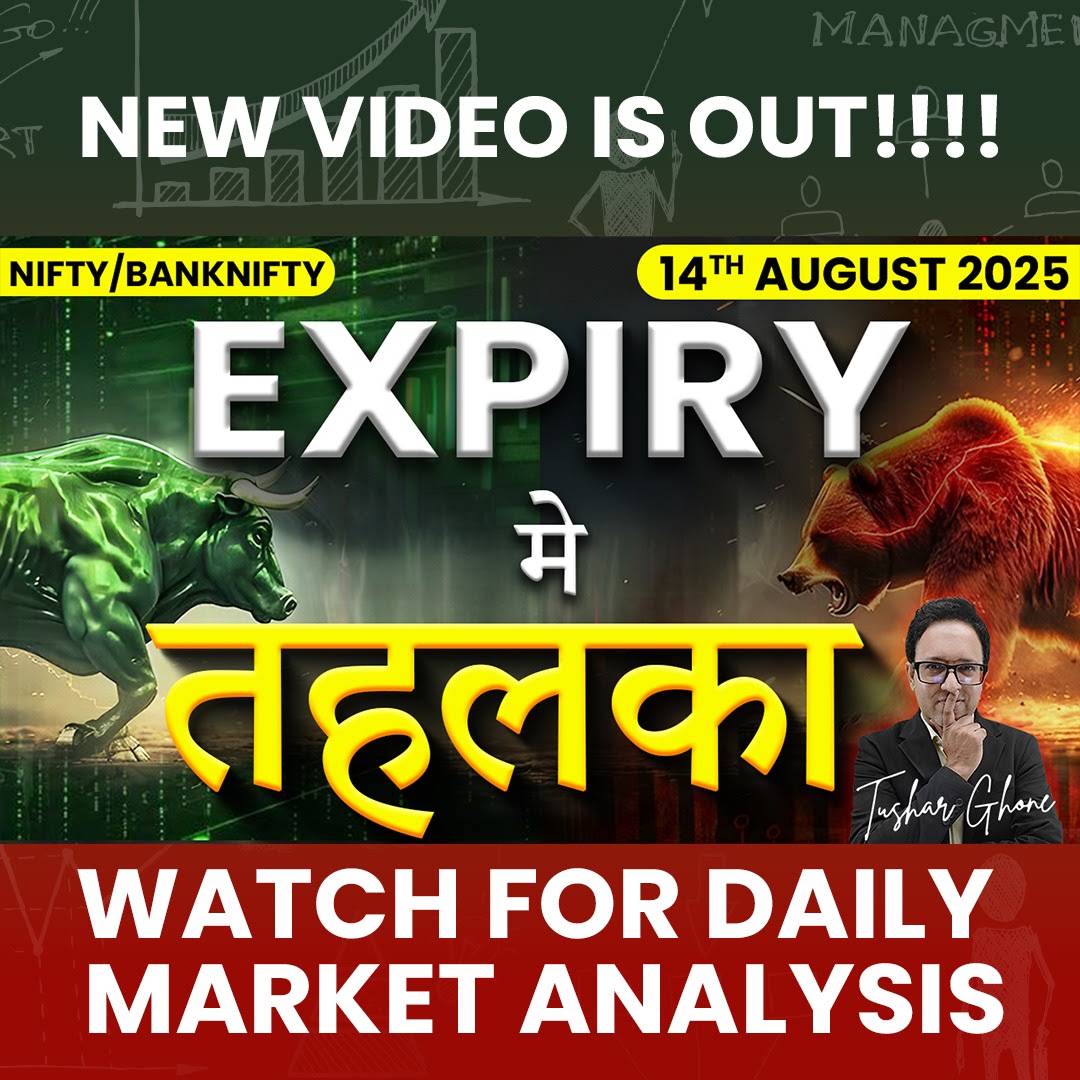 Post from Money Making Trading Courses By Tushar Ghone