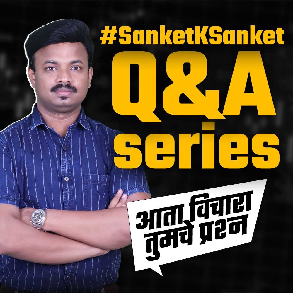 Post from Marathi Sanket (Sanket Awate)