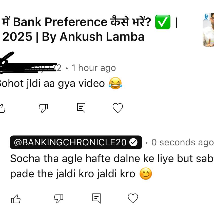 Post from BANKING CHRONICLE