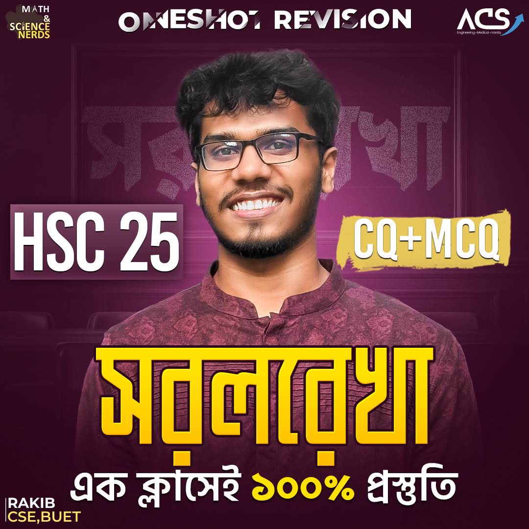 Post from Math & Science Nerds