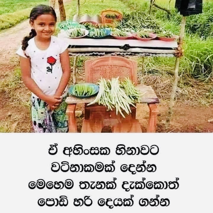 Post from Chanu Music