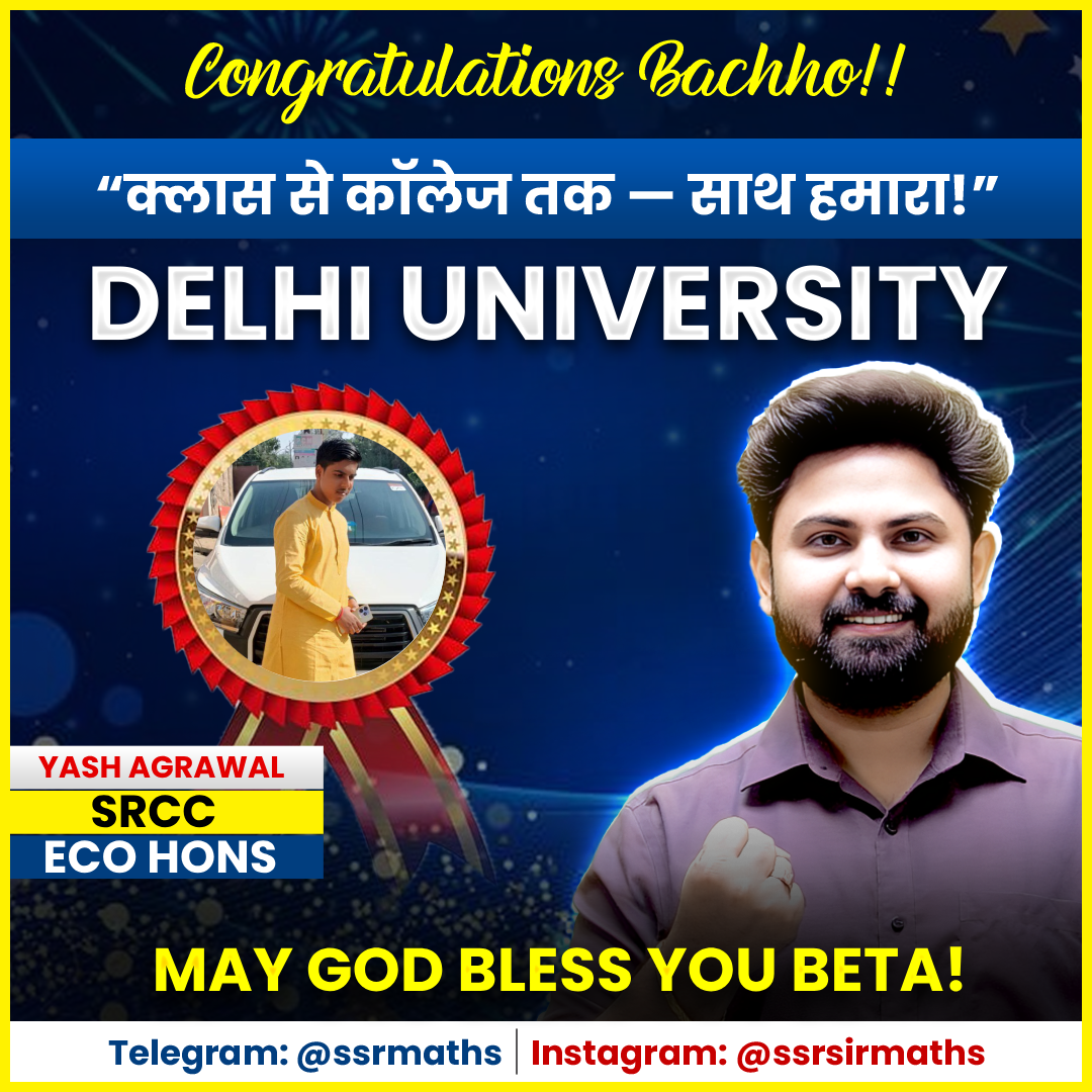 Post from Shashank Singh Rajput Sir (SSR SIR)