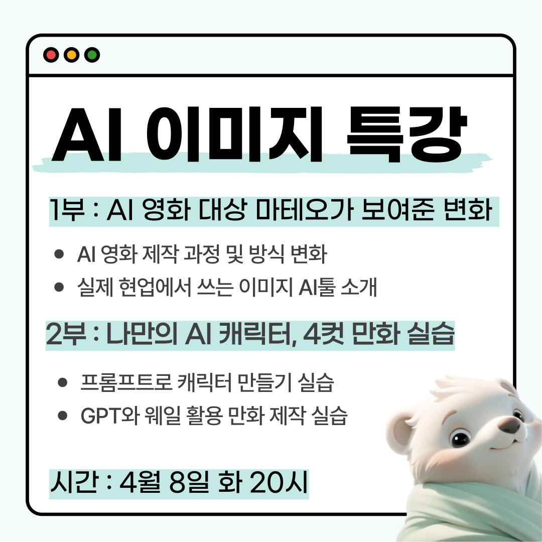 Post from 조코딩 JoCoding