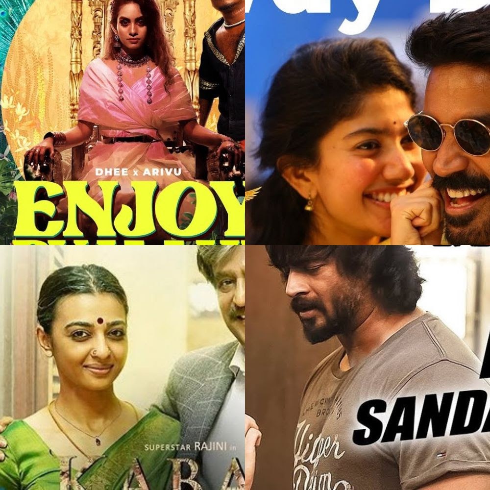 Best of Singer Dhee Tamil Hits Songs