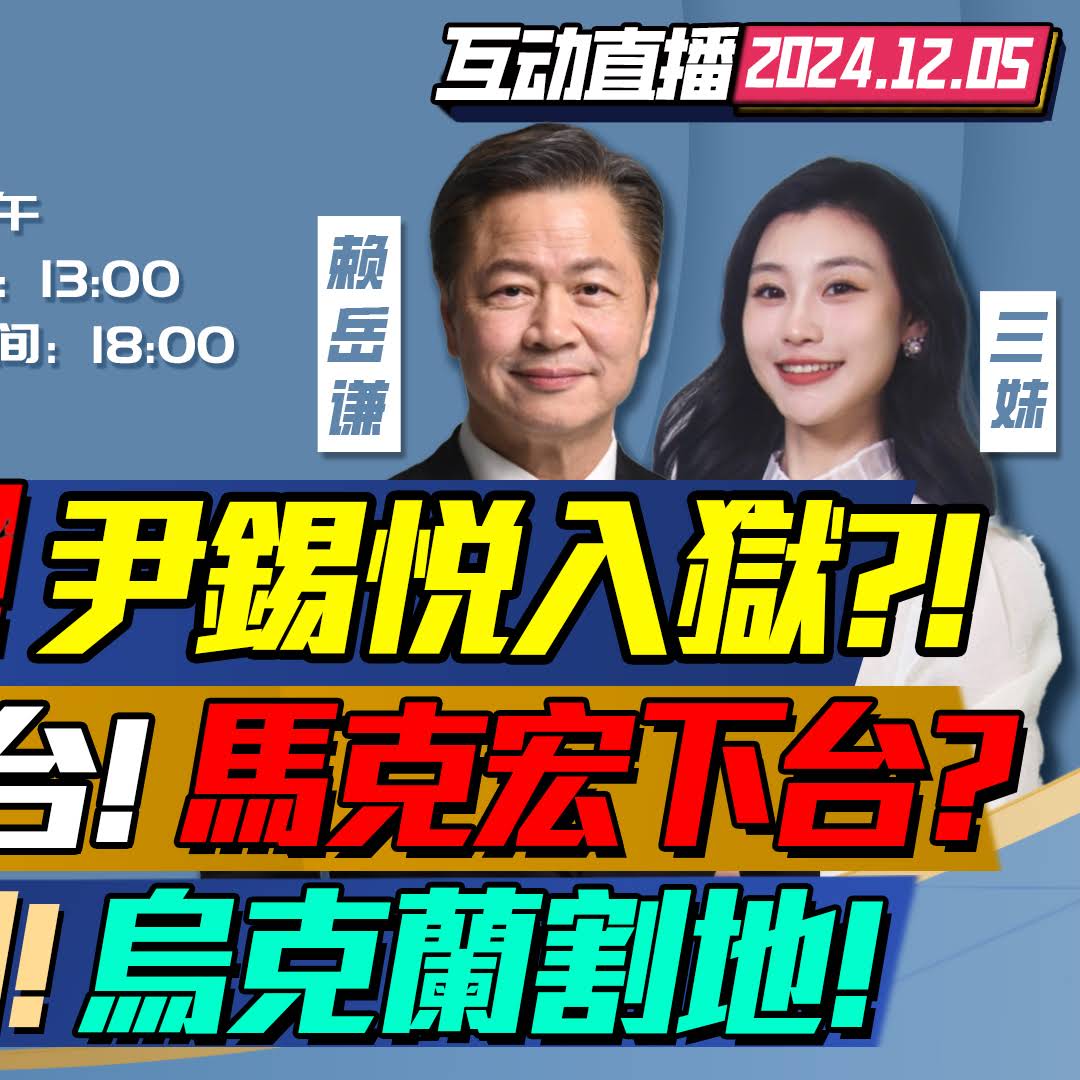 Post from BNE TV - 新西蘭中文國際頻道