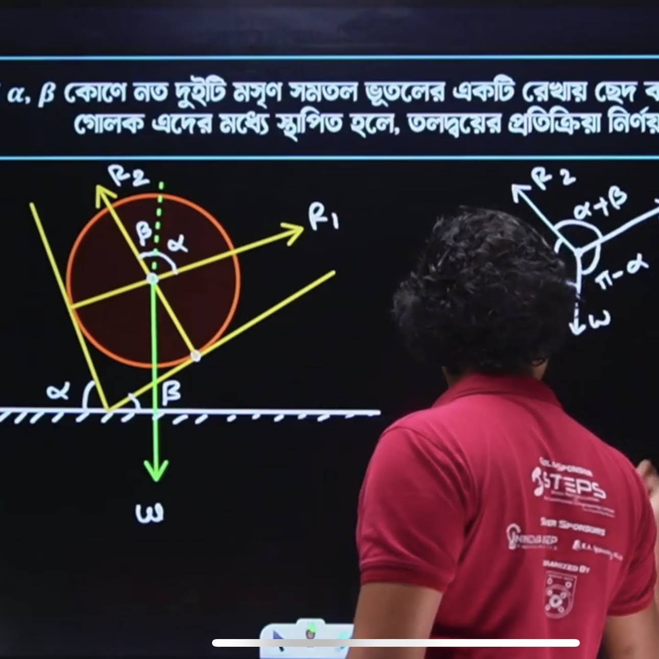 Post from Fox Math Lab