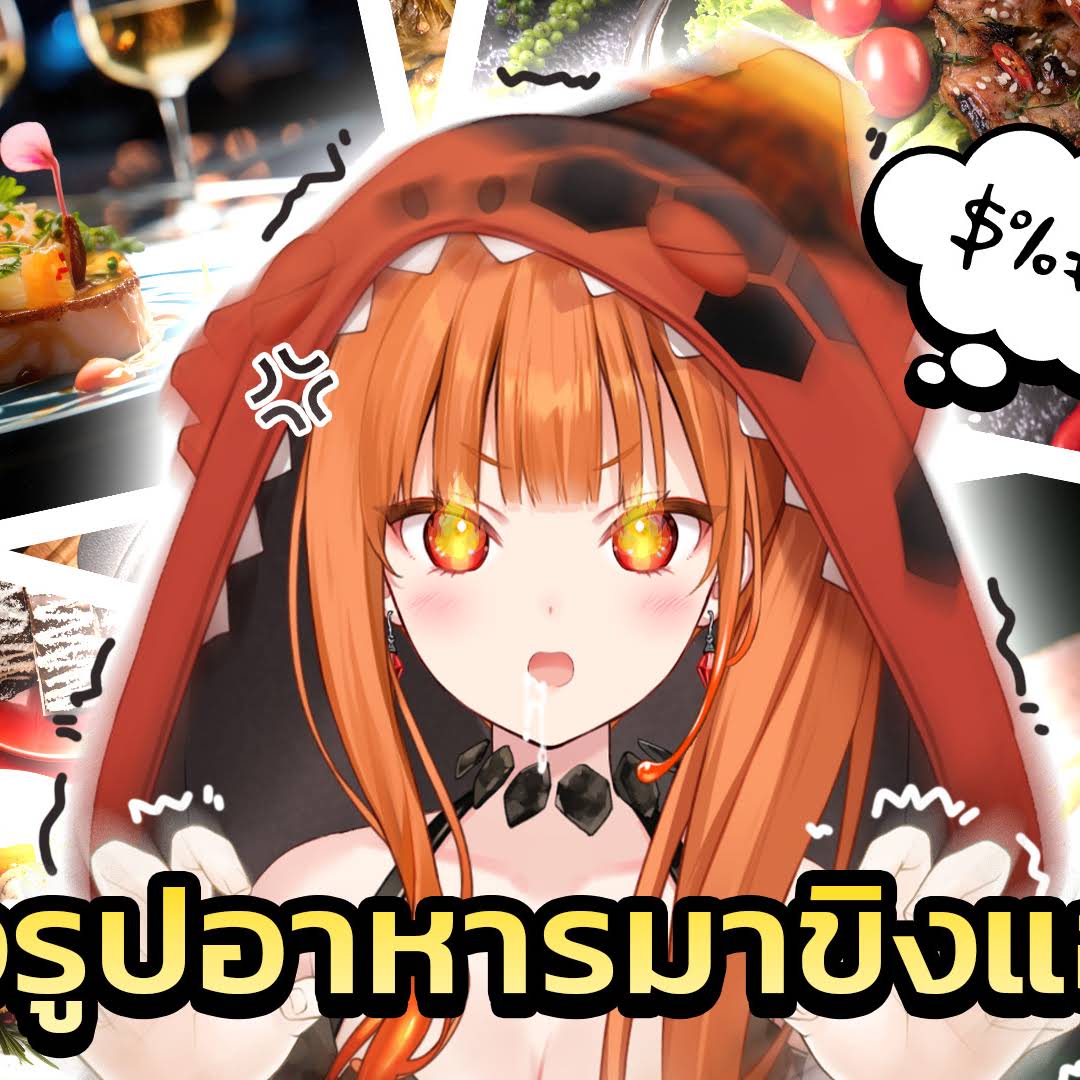 Post from T-Reina Ashyra Ch. Pixela-World-End