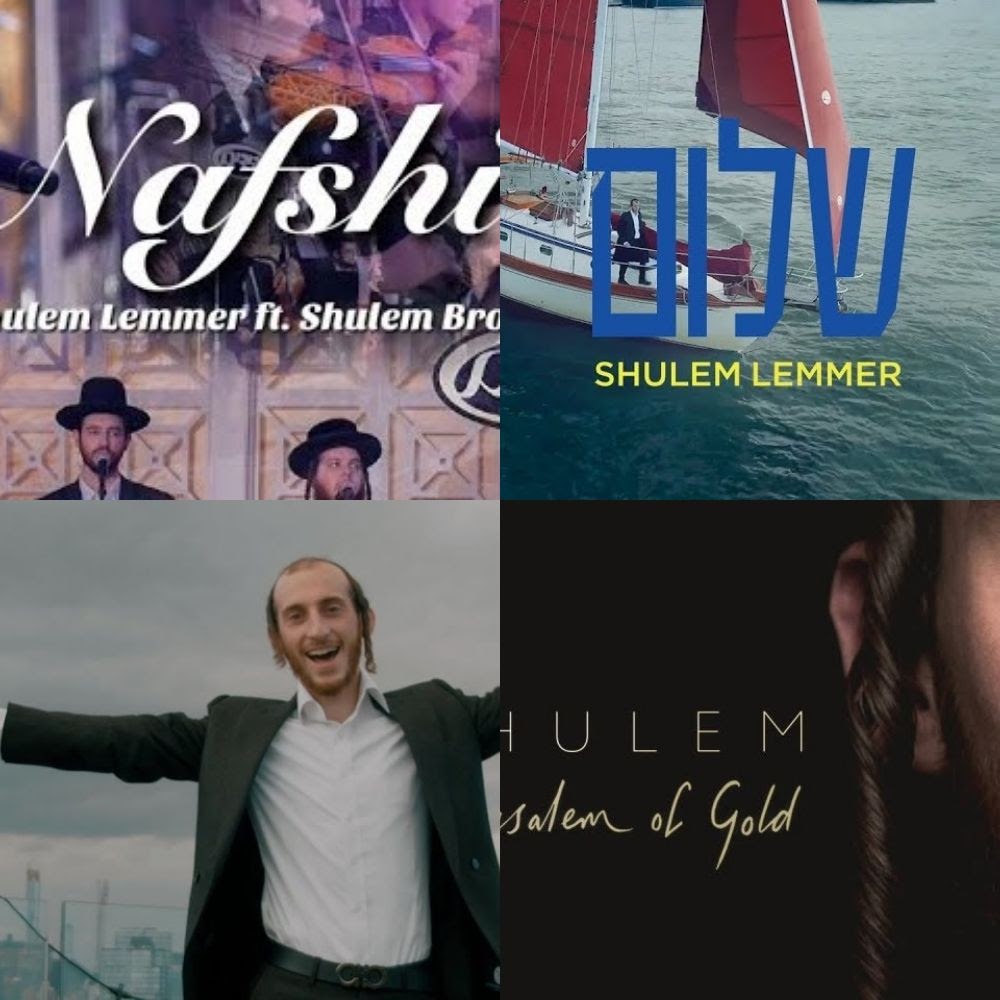 Shulem
