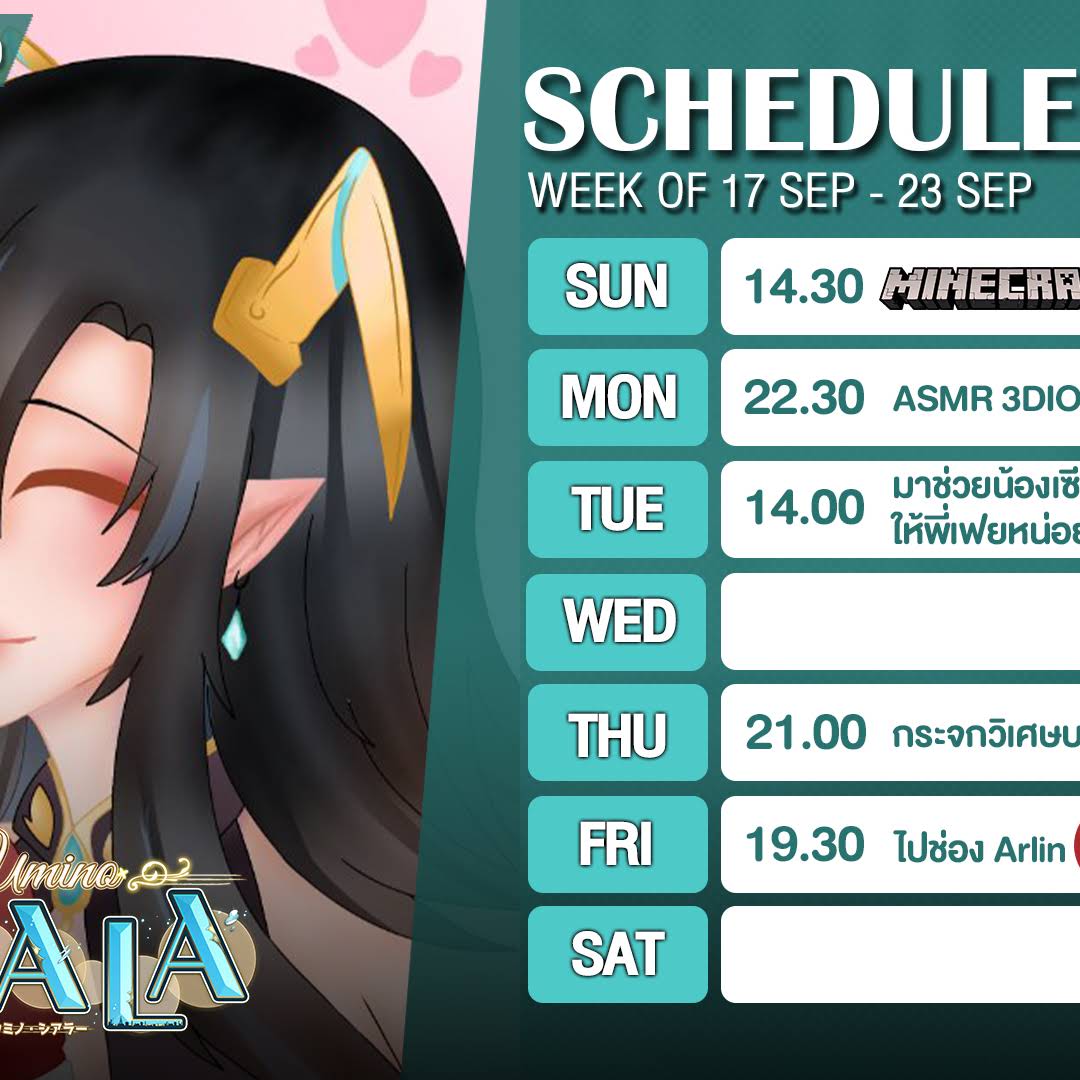 Post from Umino Ciala Ch. Pixela Legends