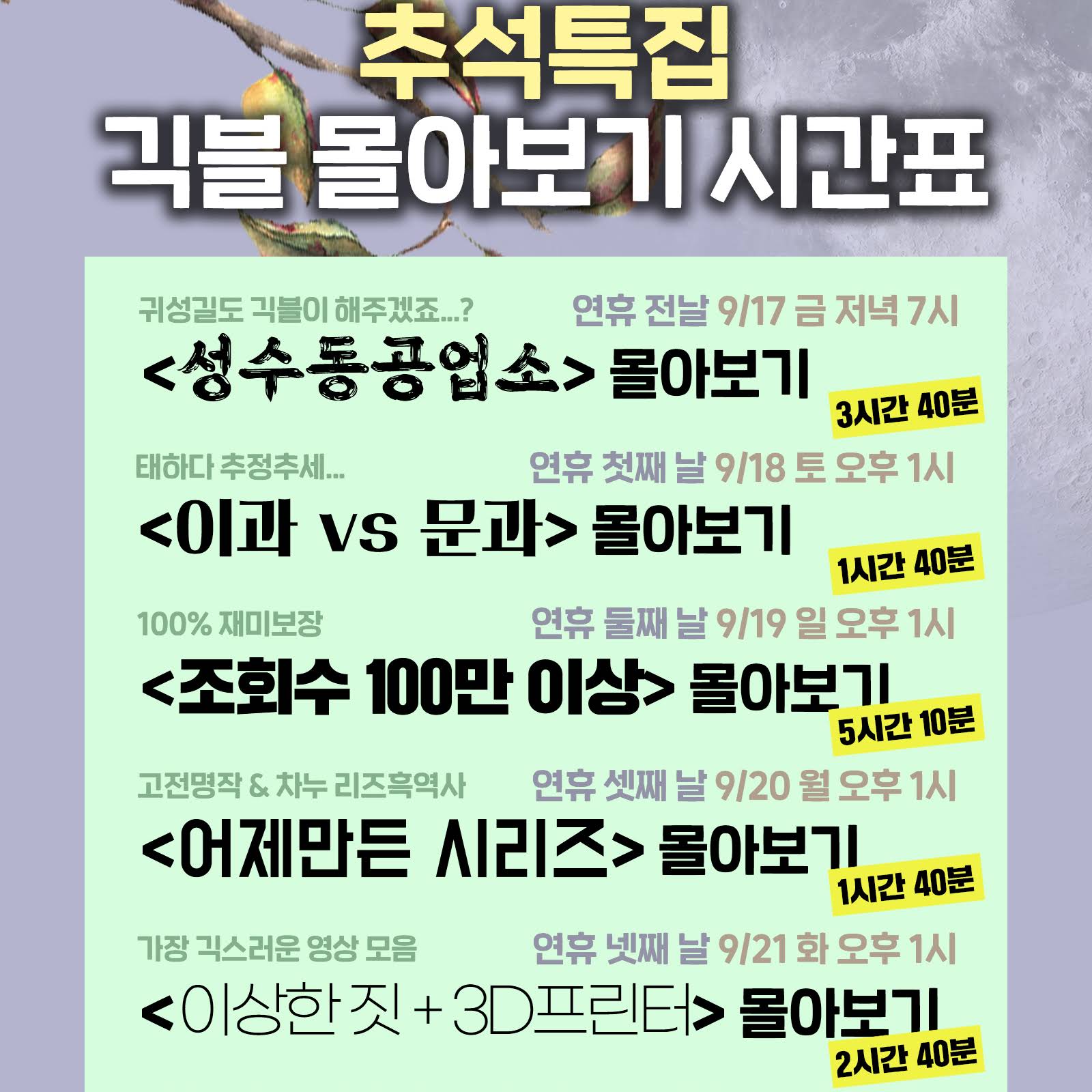 Post from 긱블 Geekble