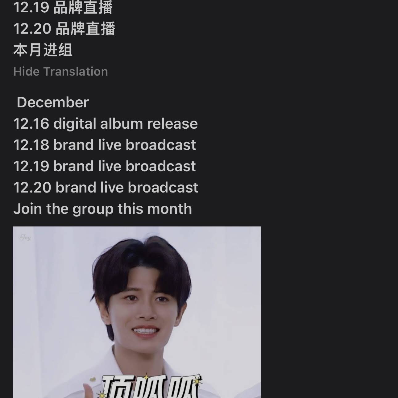 Post from Allen 👑 Ren Guo Chao