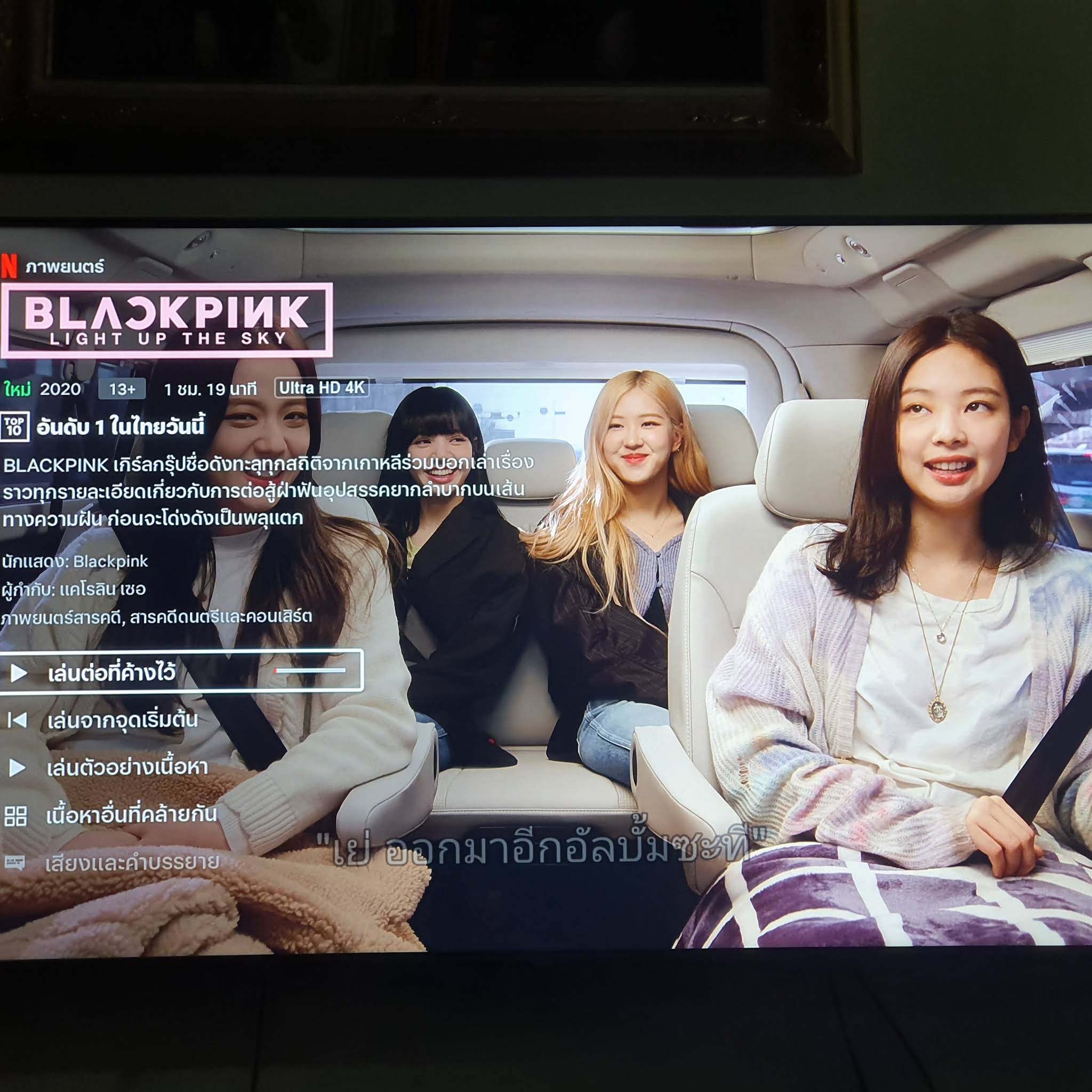 Post from BellpianoPop