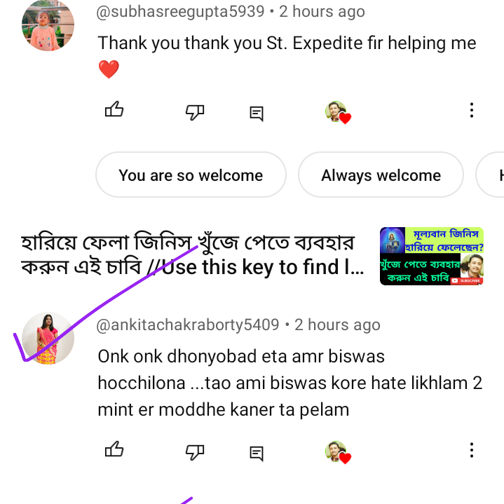 Post from Reiki Varta Sree Mithun Roy⬆