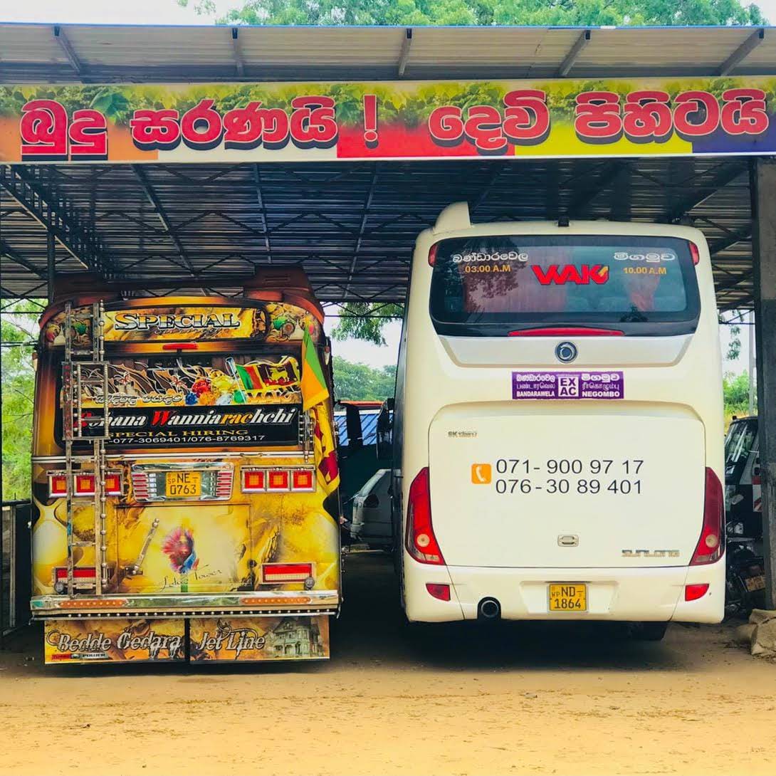 Post from Iu Bus Official