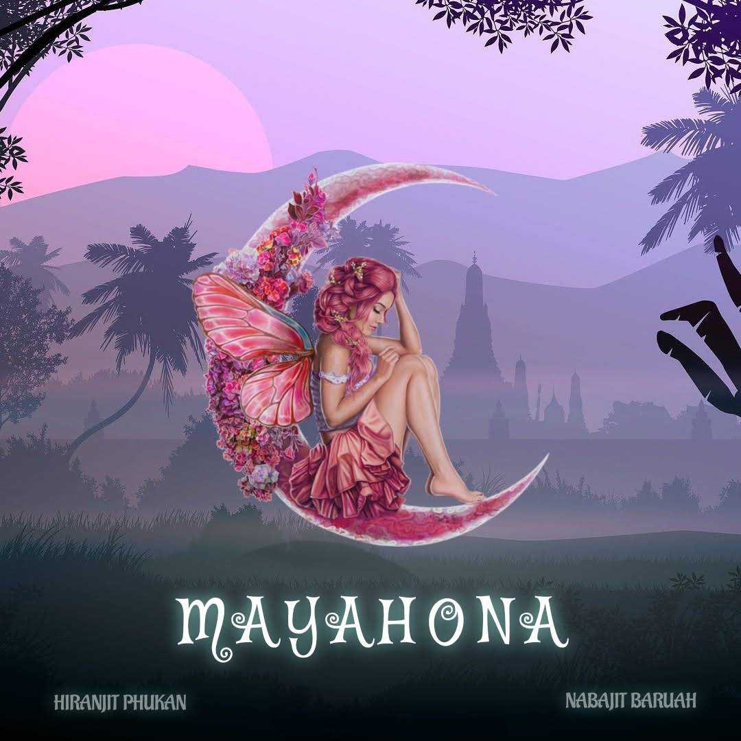 Post from Joydeep Deka