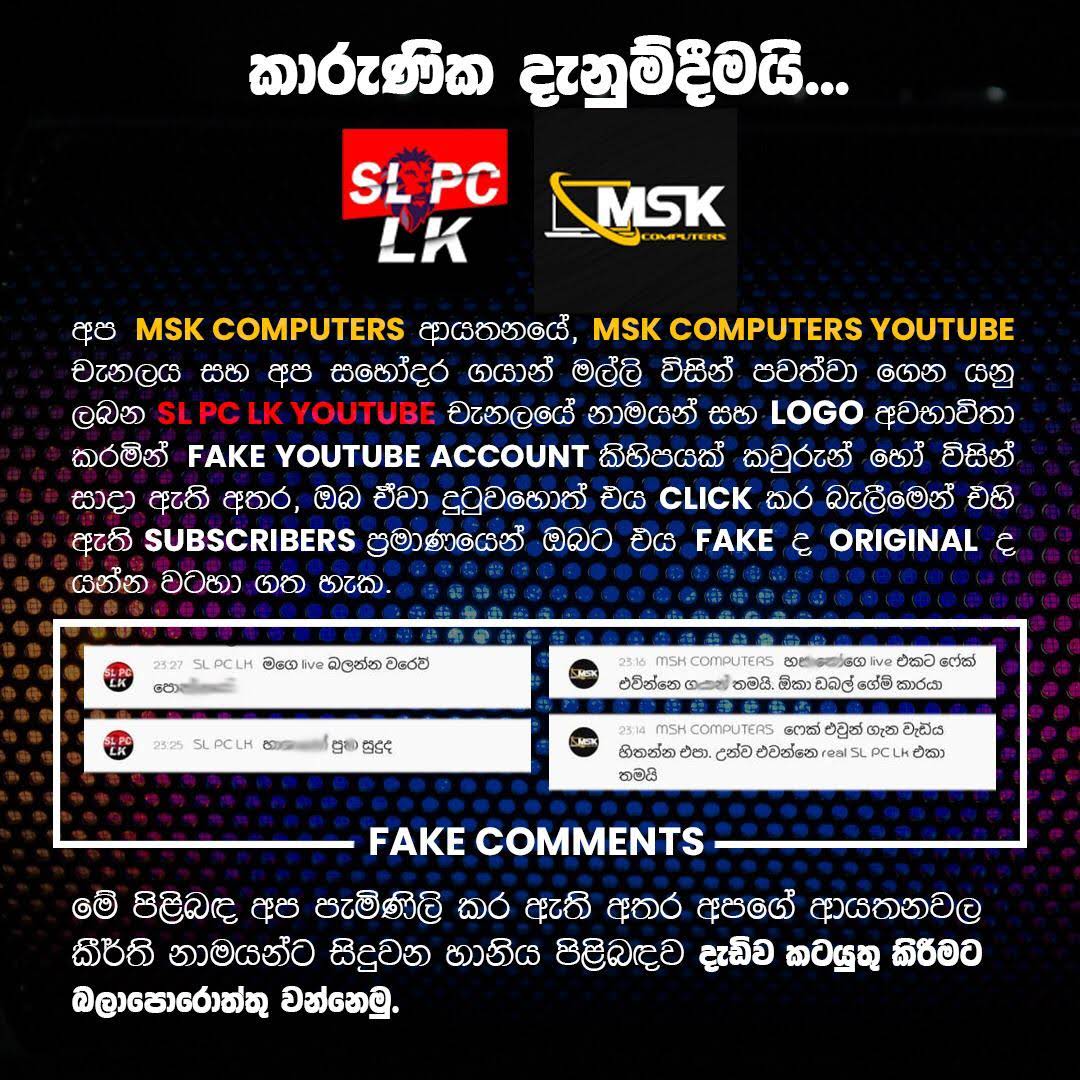 Post from MSK COMPUTERS